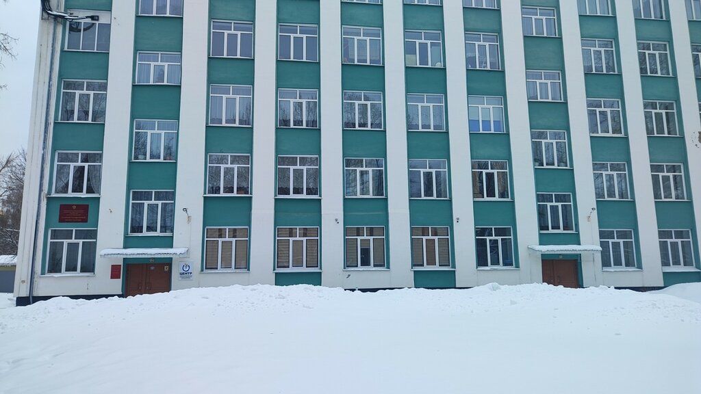 Üniversiteler Altai State University of Culture, Barnaul, foto