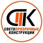 Spk (No:57Ж, microdirict Severny, Balashikha), pencere üretim, satış ve montaj firmaları  Moskova ve Moskovskaya oblastından