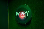 HappyLoft (2nd Silikatny Drive No:7к2с7), etkinlik organizasyonu  Moskova'dan