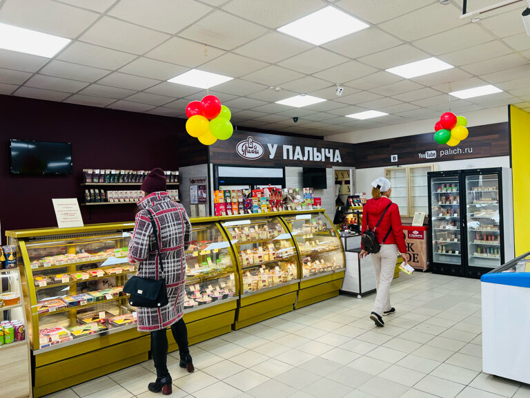 Pasta, şekerleme ve tatlı У Палыча, Moskova, foto