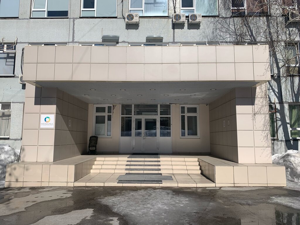 Hediyelik eşya mağazaları Страна в Коробочке, Novosibirsk, foto
