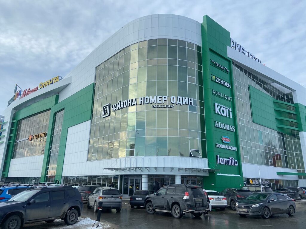 Kuyumcular Sokolov, Nijnevartovsk, foto
