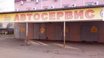 Skoda (Derbentskaya ulitsa No:18/4), otomobil yedek parçaları  Krasnodar'dan