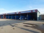 Self-service car wash (Agadïl Swkhambaev Street No:76), oto yıkama  Taraz'dan