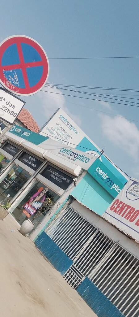 Optik Centro optico, Loanda, foto