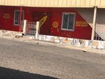 Rydon Enterprise (Salem Road No:77), market  Akra'dan