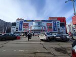 Мегафон (Moskovskiy Avenue No:129/1), ödeme terminali  Voronej'den