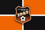 Futbolny klub Ural, ofis (Sheynkmana Street No:55, Yekaterinburg), spor kulüpleri  Yekaterinburg'dan