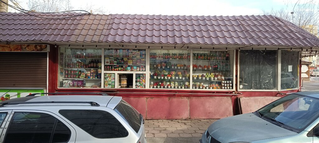 Manavlar Овощи и фрукты, Himki, foto