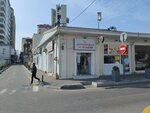 İbrahim kabab evi (Rasul Rza Street No:59C), kafe  Bakü'den