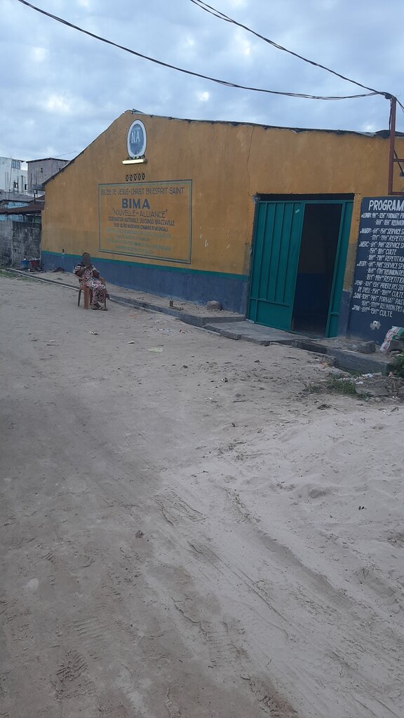 Dini dernekler Se Jesus-Christ EN Esprit Saint, Brazzaville, foto