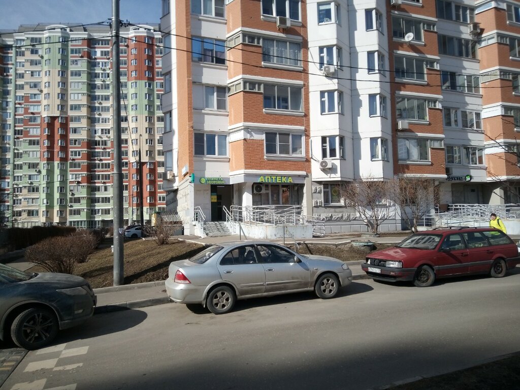 Eczaneler Планета здоровья, Moskova, foto