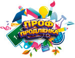 Prof Prodlenka (Krasnoarmejskaya Street No:70, Tsentralniy City administrative district, Tsentralniy Microdistrict), çocuk gelişim merkezleri  Krasnodar'dan