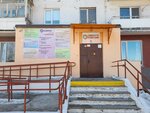 Ровесник (ulitsa Yunosti No:20), kurs  Çusovoy'dan