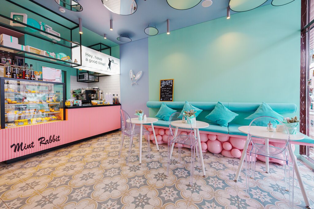 Pasta, şekerleme ve tatlı Мятный кролик, Volgograd, foto