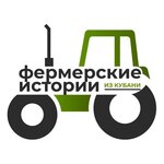 Fermstory (Eryomenko Street No:67/2), market  Rostov‑na‑Donu'dan