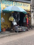 Ets Modup Oluwa (Brazzaville, Commune de Ouenzé), tuhafiye toptan  Brazzaville'den