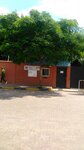 Saint-Exupery French School of Brazzaville (Brazzaville, Commune de Moukoundzi-Ngouaka), lise  Brazzaville'den