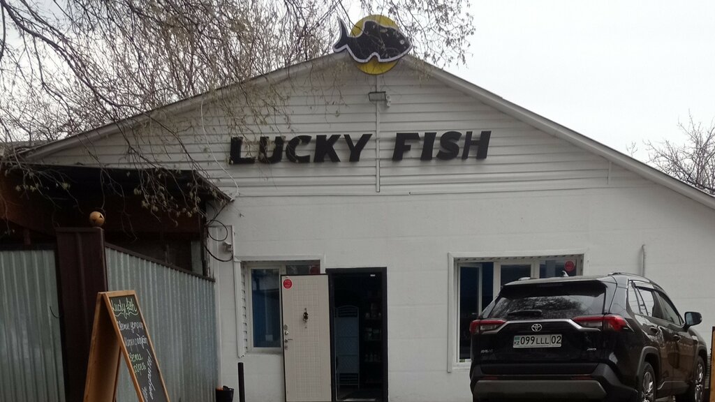 Balık ve deniz ürünleri Lucky fish, Almatı, foto