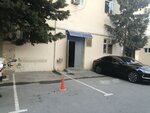 Zenit (City of republican subordination Baku, Narimanov district, Ceyhun Hacibеyli Street, 222), spor kulüpleri  Bakü'den
