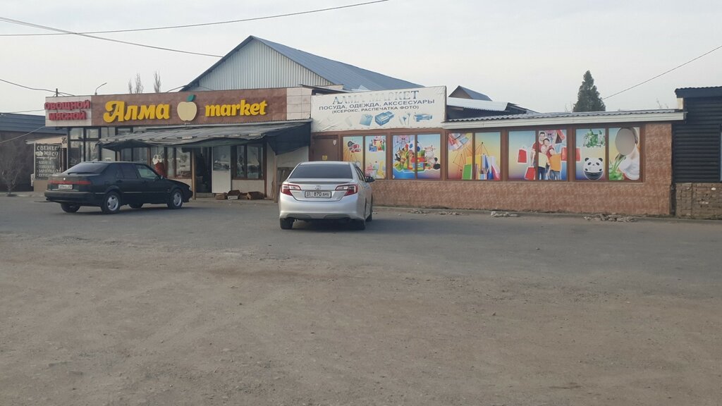 Manavlar Fruit and Vegetable Store, Taraz, foto