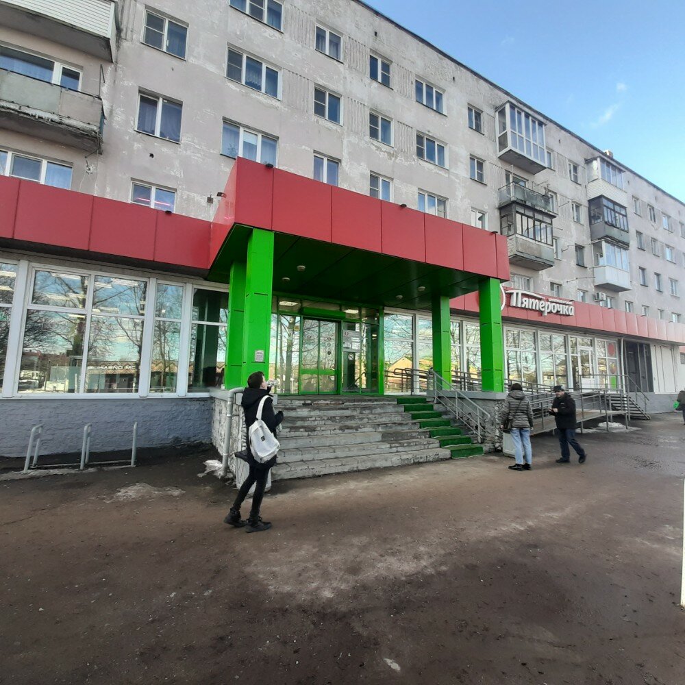 Elektronik eşya mağazaları Мастер сервис, Velikiy Novgorod, foto