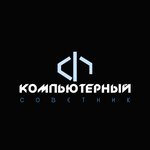 Computer Advisor (Orlova roshcha, No:литХ), bilgisayar teknik servisleri  Gatchina'dan