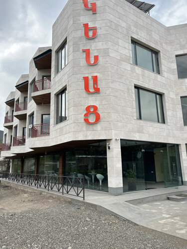 Restoran Kenac hats, İcevan, foto