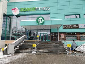 Эзотерика кофе (Rikharda Zorge Street No:75), kahve dükkanları  Ufa'dan