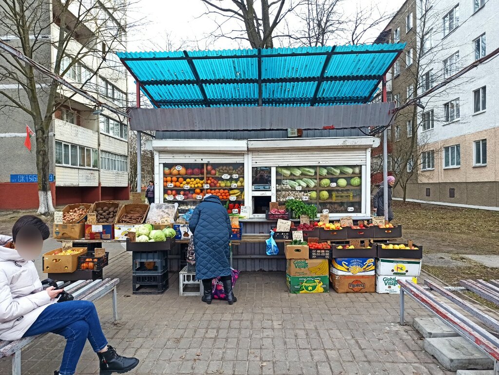 Manavlar Магазин овощей и фруктов, Gomel, foto