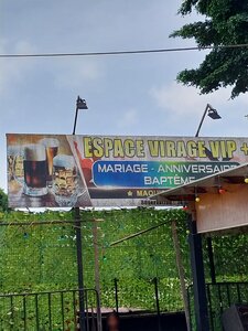 Espace virage VIP + (Abidjan, La commune Yopougon, Rue O76), bar  Abican'dan