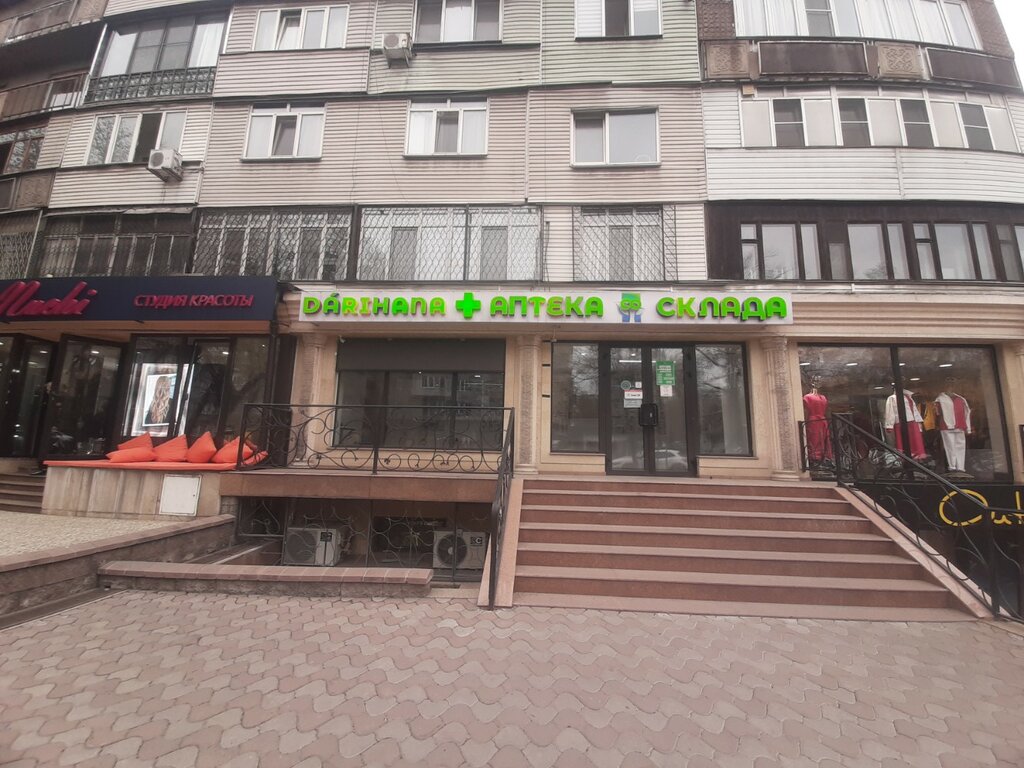 Eczaneler Аптека Со склада, Almatı, foto
