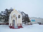 Chasovnya Georgiya Pobedonostsa pri Omskom kadetskom korpuse (Lenina Street No:26А), ortodoks kiliseleri  Omsk'tan