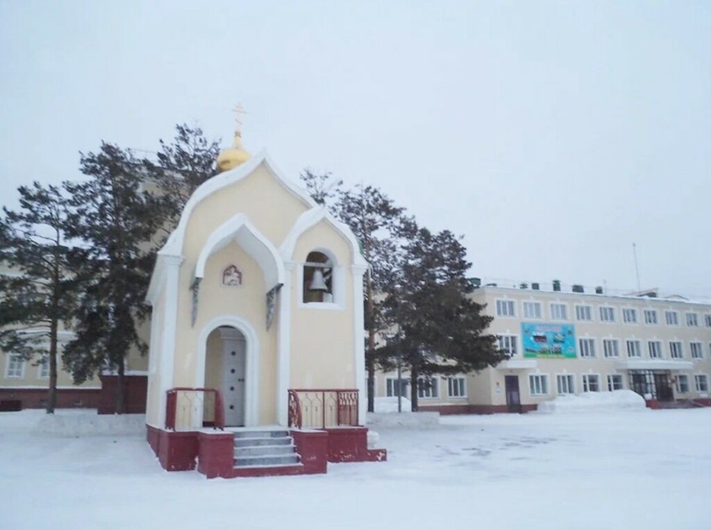 Ortodoks kiliseleri Chasovnya Georgiya Pobedonostsa pri Omskom kadetskom korpuse, Omsk, foto