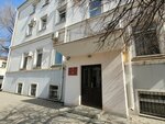 Fond modernizatsii Zhkkh Orenburgskoy oblasti (9 January Street No:32), vakıflar  Orenburg'dan
