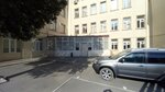 School № 190 (Nigar Rеfibеyli Street No:8), ortaokul  Bakü'den