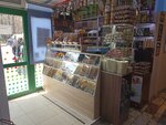 Сухофрукты (Kerchenskaya Street No:1к1), kuruyemiş, atıştırmalık, kuru meyve  Moskova'dan