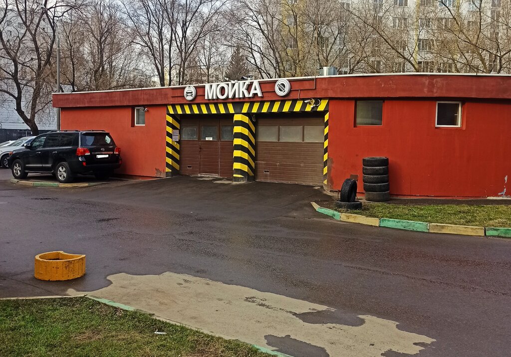 Oto yıkama Car Wash And Tyre Works, Moskova, foto