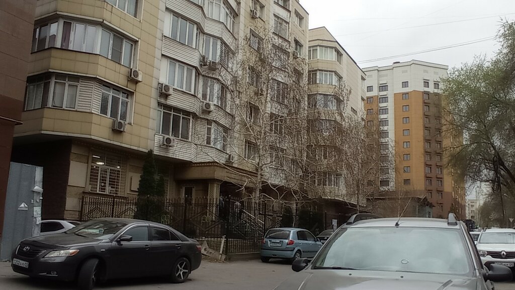 i̇nşaat ve tasarım hizmetleri Svoy Remont, Almatı, foto