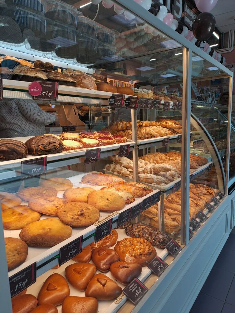 Ekmek fırını Bonte Bakery, Riazan, foto