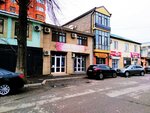 Стиль (Nakhimova Street No:2), giyim mağazası  Makhachkala'dan