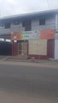 La Boutique EN Fête (Brazzaville, Commune de Poto-Poto, Dispensaire Rue), düğün mağazası  Brazzaville'den