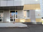 Амик-С (Pavlyukhina Street No:128), yol yapımı ve bakımı  Kazan'dan