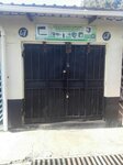 Legacy General Suppliers (Chachacha Road No:59A), kırtasiyeler  Lusaka'dan