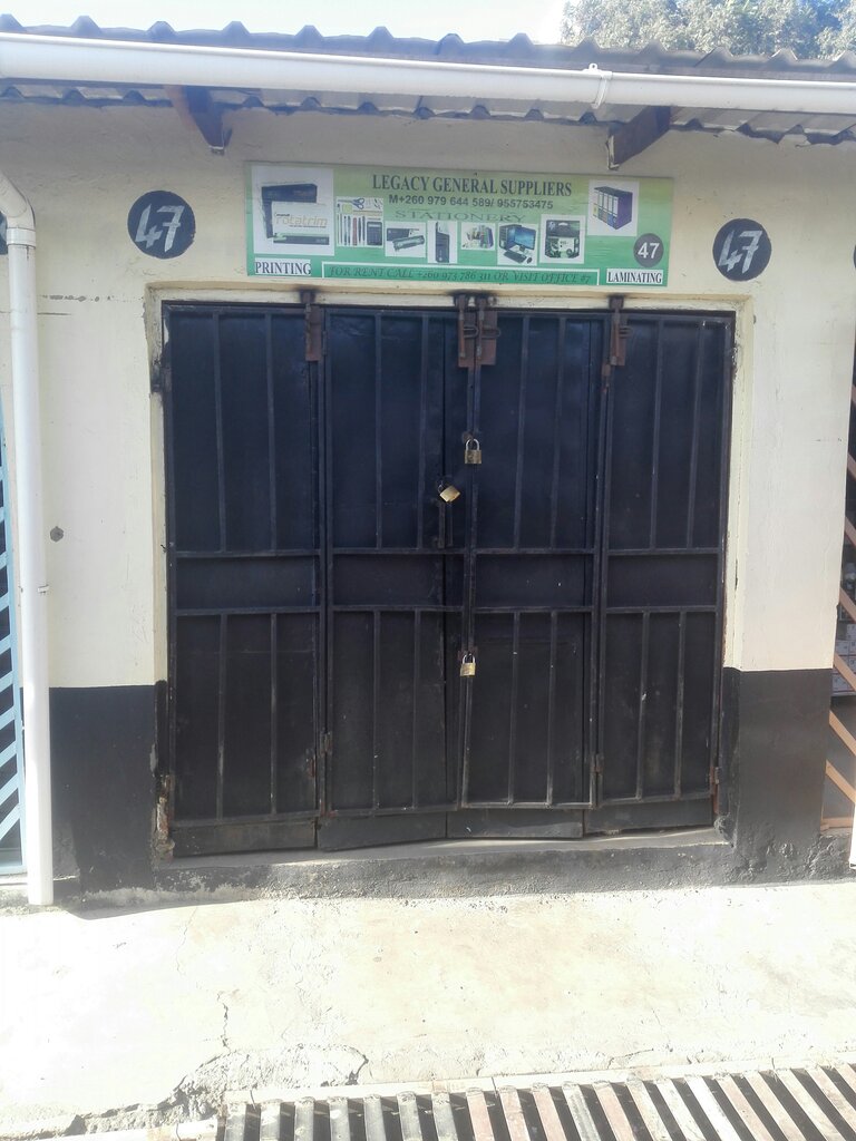 Kırtasiyeler Legacy General Suppliers, Lusaka, foto