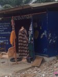 Chic boutique akouedo (Abidjan, Cocody, Rue G35), giyim mağazası  Abican'dan