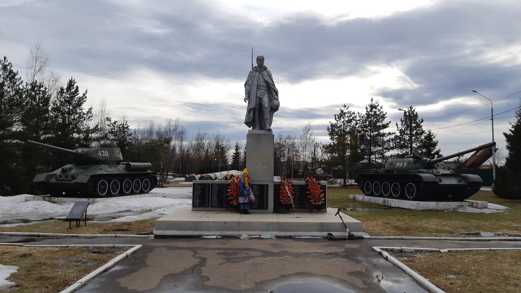 Teknoloji anıtı 76-мм дивизионная пушка ЗиС-3 образца 1942 г., Moskova, foto