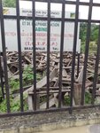 Ministère de l'enseignement primaire secondaire et de l'alphabétisation (Brazzaville, Commune de Bacongo), devlet kurumları ve bakanlıklar  Brazzaville'den