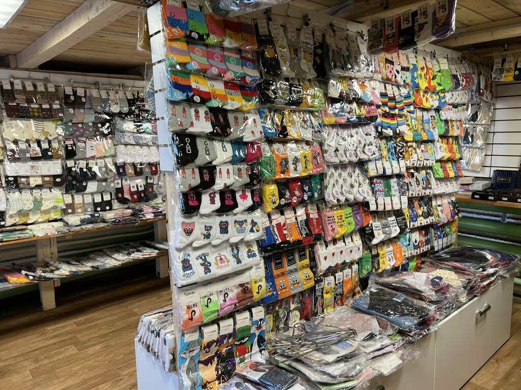 Toptancılar Optovi mir, Omsk, foto