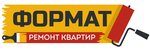 Формат (Yaroslavskaya ulitsa No:122/1, mikrorayon 9-y kilometr), i̇nşaat ve tasarım hizmetleri  Krasnodar'dan